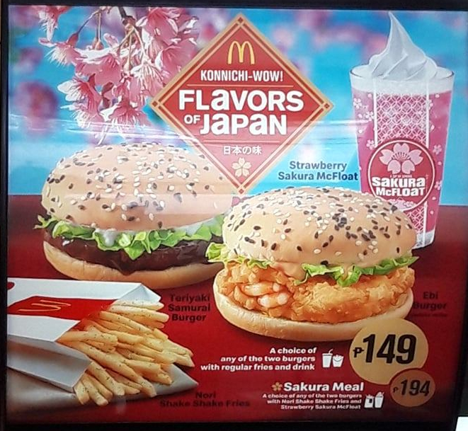 McDo PH Flavors of Japan Review – Feed the Sims